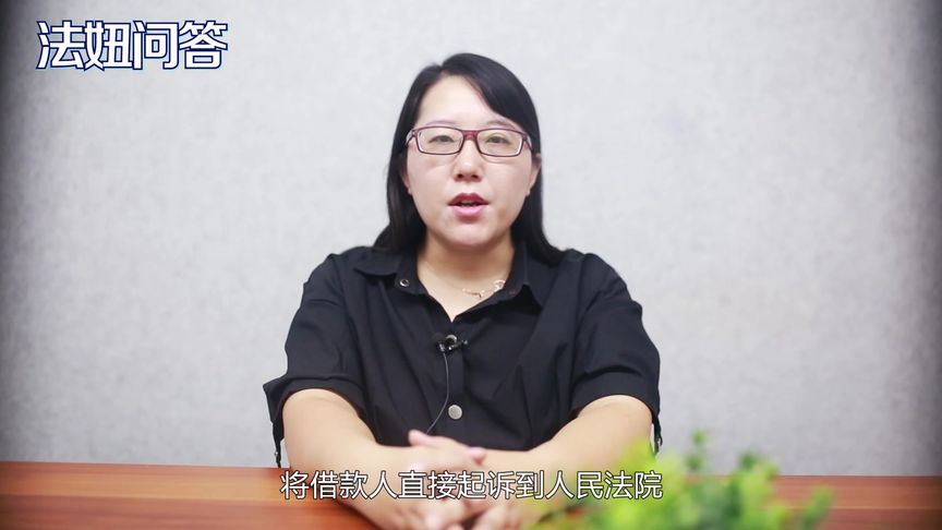 支付宝逾期会被起诉吗