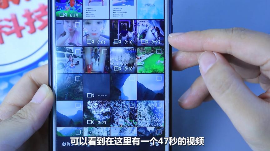 微信朋友圈只能发送10秒的视频?学会这招,再长的都能发送