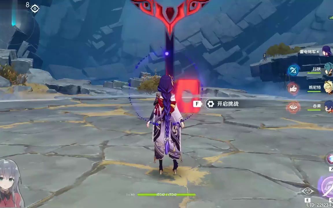 原神破解版无限原石不用怕不够用了,这么多资源老玩家都羡慕