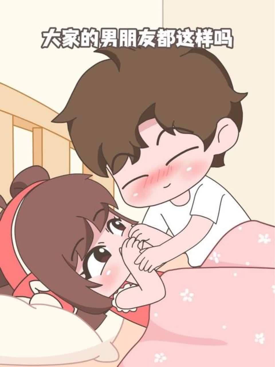 这就是你给我夹菜的理由嘛?男 朋 友 #内容启发搜索 #情侣 #万万没...