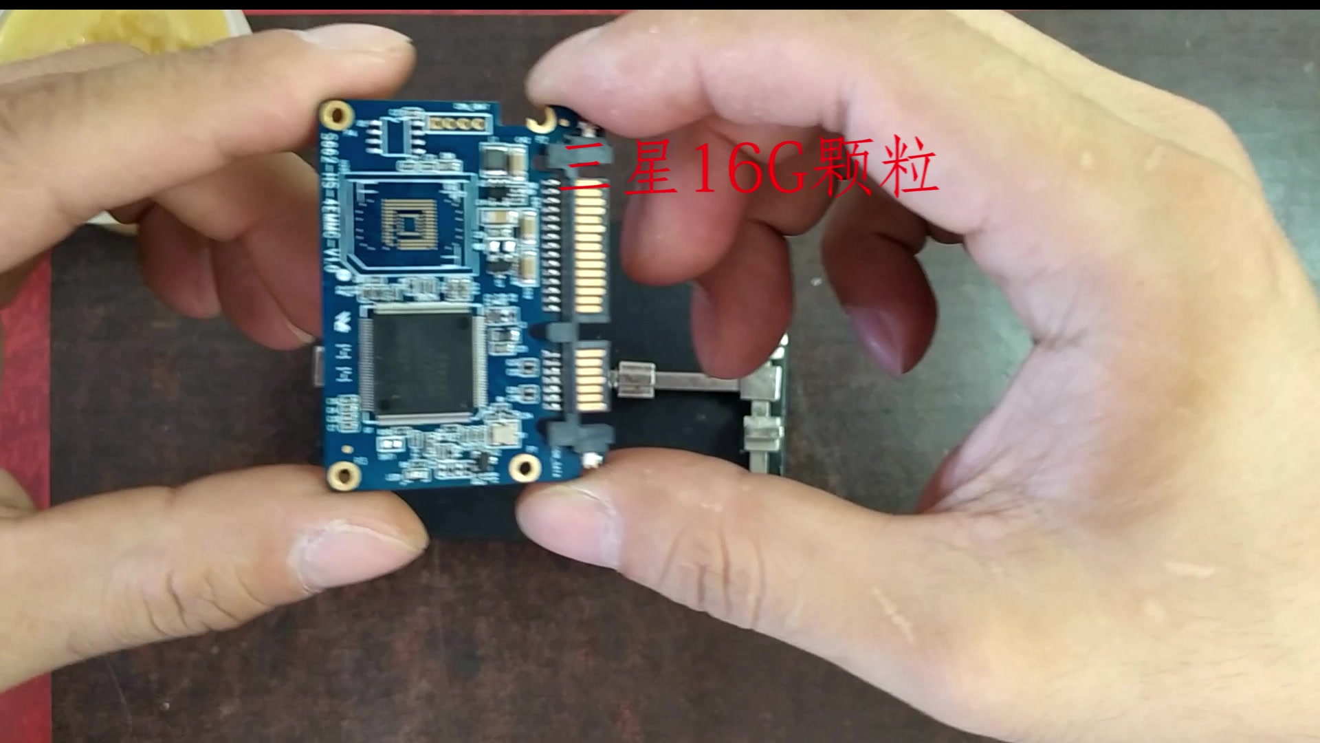 金泰克 emmc 固态硬盘修复 SSD
