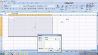3.excel表格窗口界面与工作簿视图