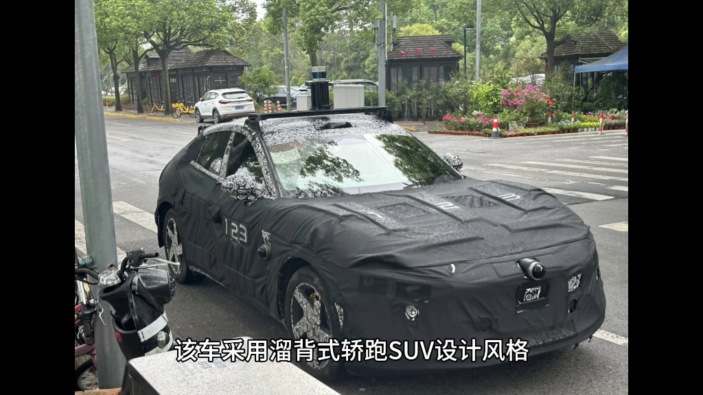 小米新车规划曝光:首款 SUV 明年发布,2026 年推 6 座增程 SUV