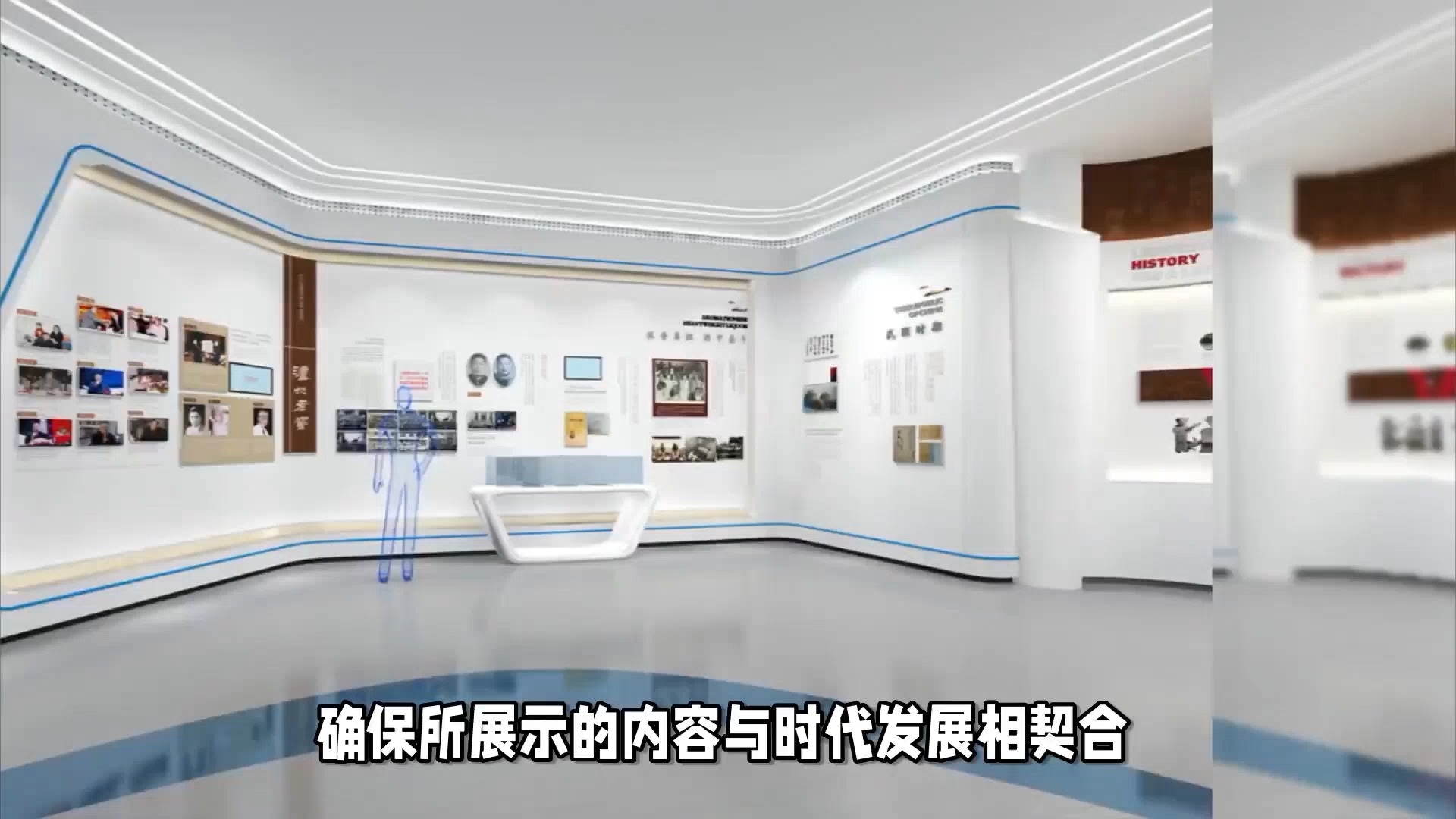 校园法制教育展馆设计-法治教育展厅软件开发