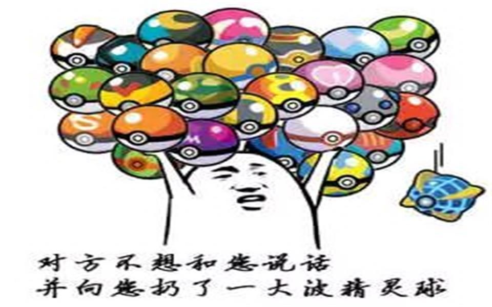 ♤Minecraft♤精灵宝可梦捕捉干货教学/锁定野生精灵性格/对战外技能...