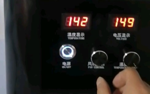 入手热风咖啡豆烘焙机150g