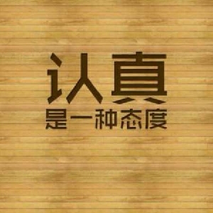 liangwuri 
