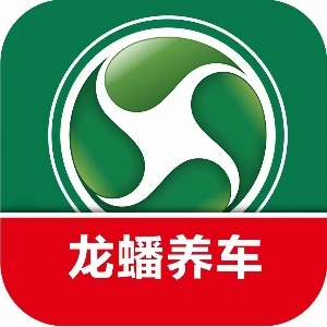 首席汽车养护CEO 
