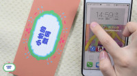 vivo手机实用小技巧,教你在桌面添加个性插件