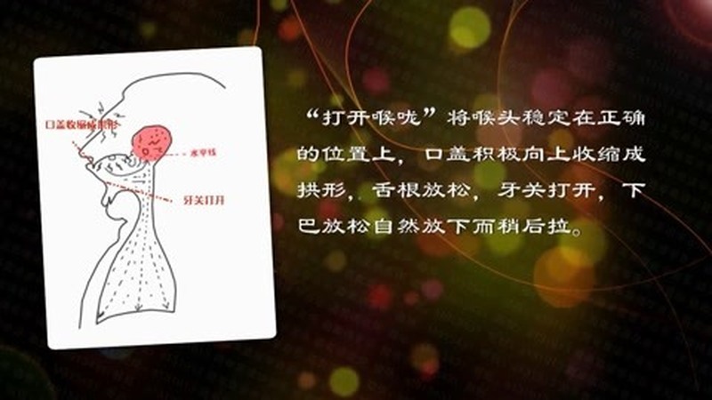 模仿唱歌技巧k歌里怎样唱歌好听