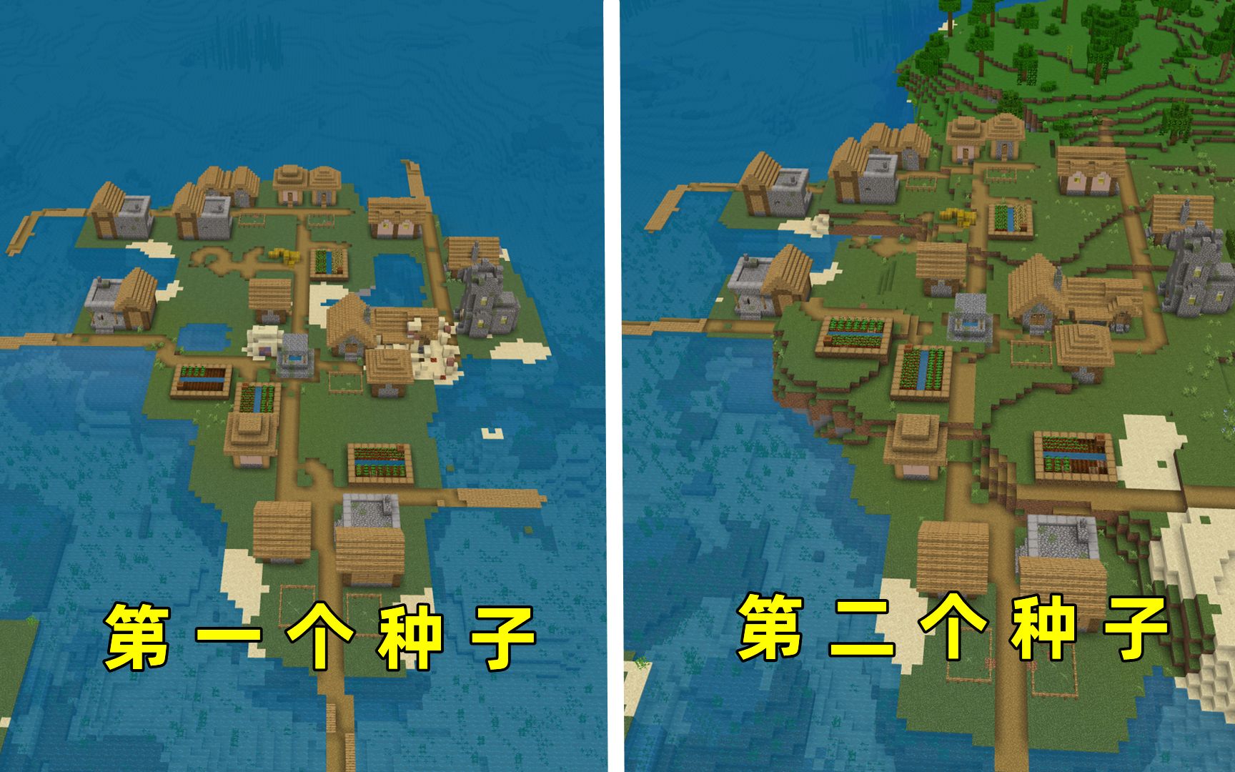 我的世界:这两个种子,一度让我以为进入了循环.