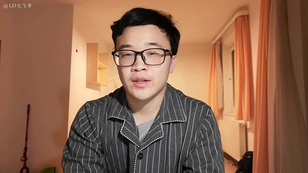 【大飞哥】德国留学的成本有多高?弊端有哪些?冷静下来听我说。