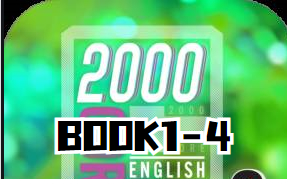 【核心词汇】Compass 2000 Core English Words,Book1 -Book4,阅读...
