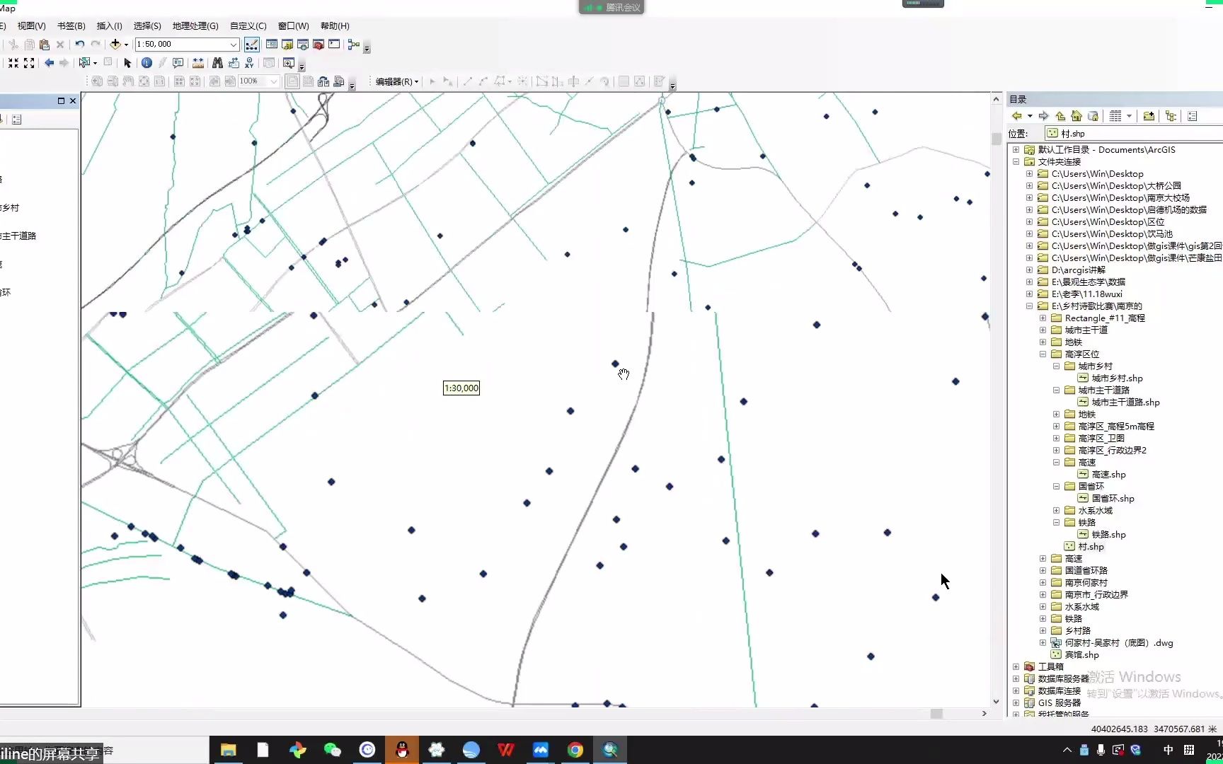[自用] mapping制作的简单讲解与演示