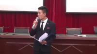 益阳职业技术学院计算机应用16级UI班毕业设计第四组