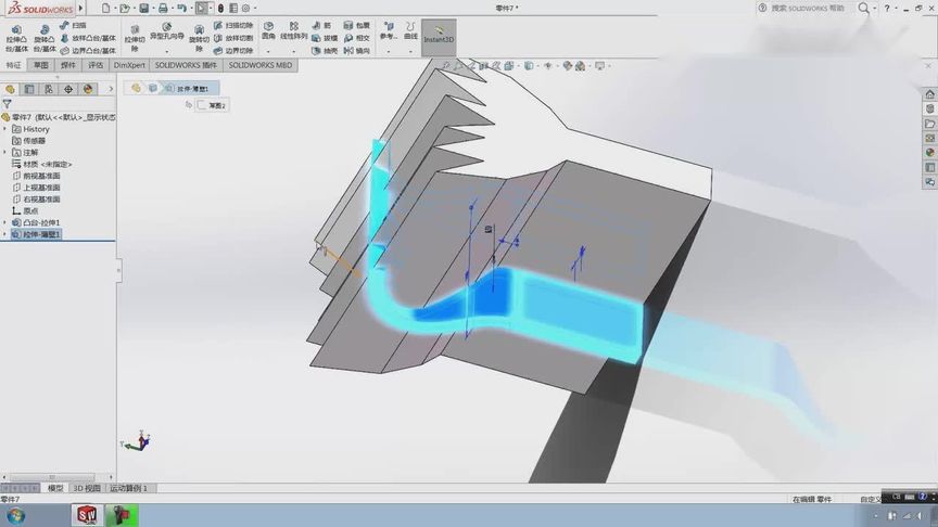前方高能!应用SOLIDWORKS相交特征生成多实体组合