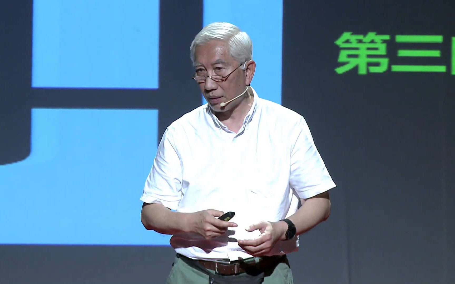 设计思维:从造物到谋事