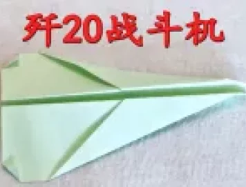最简单的纸飞机折法教程!一张纸折出见0,飞不远的原因找到了!
