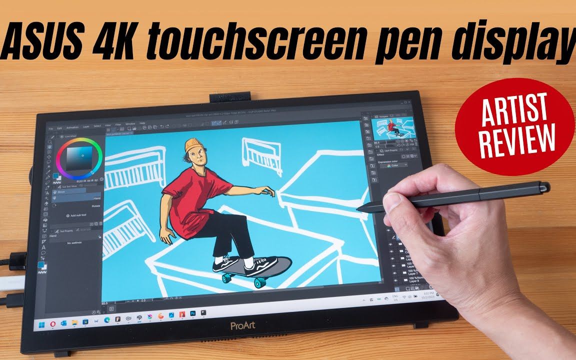 华硕便携数位屏 ProArt PA169CDV 使用了Wacom EMR技术 (测评)