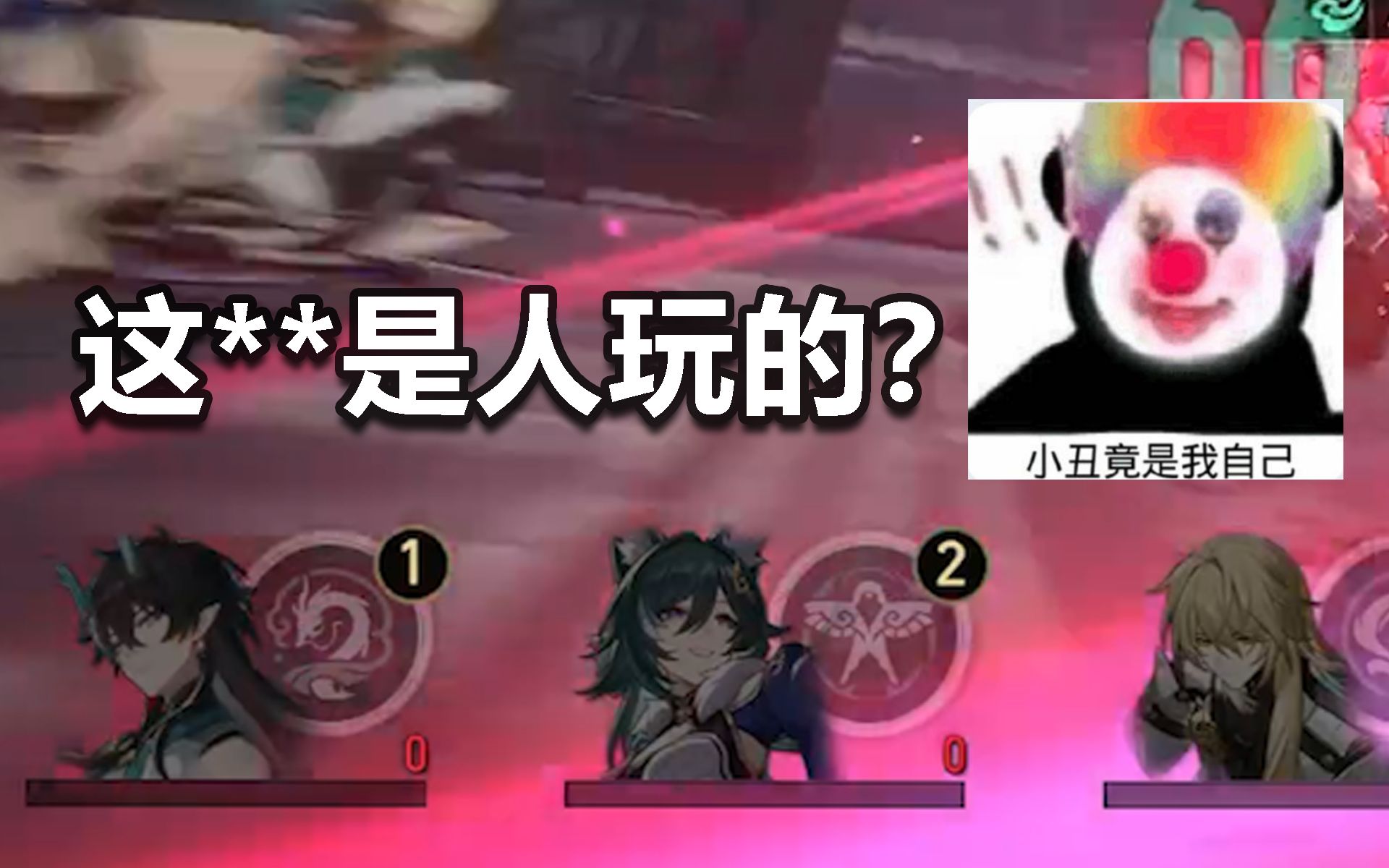 策划快看看你设计了个什么东西啊!