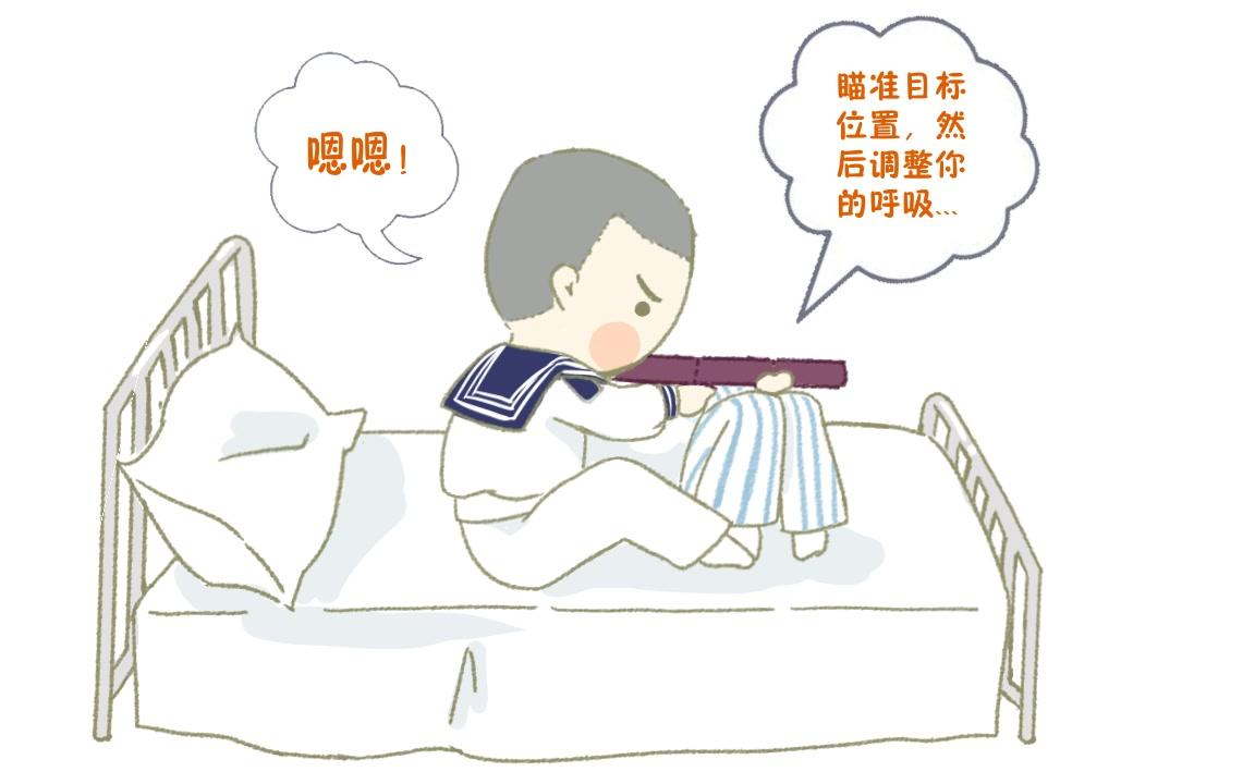 【顾懂】咕咚小剧场《实战训练》