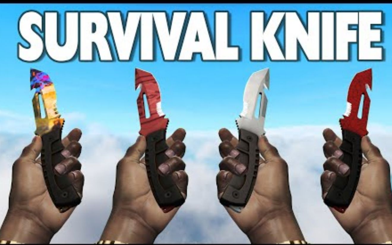 【CSGO全皮肤】求生匕首全皮肤预览