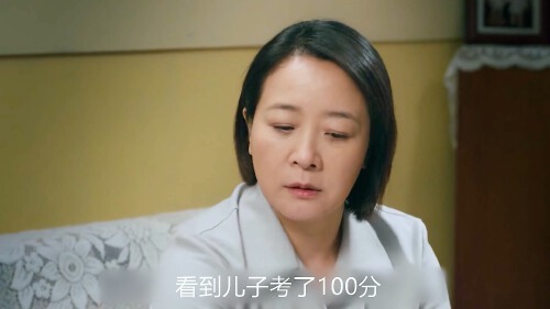 儿子考了倒数第一,妈妈用一招让其直接考了100分