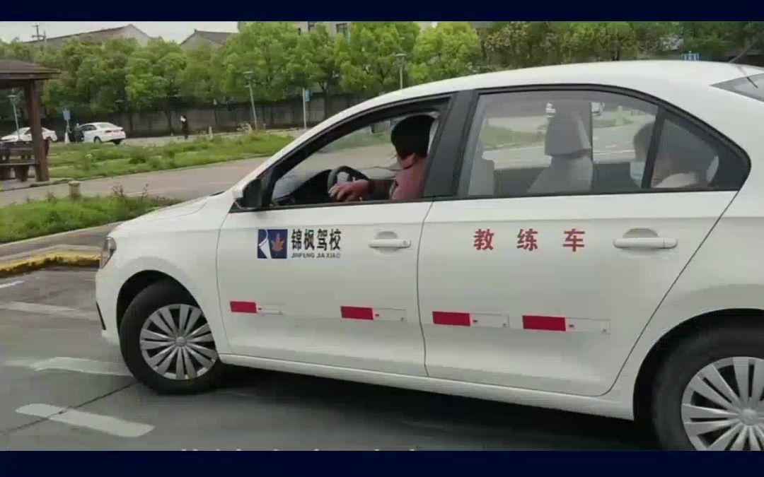 厦门驾校学车考驾照应该学C1还是C2?哪个车型更好学