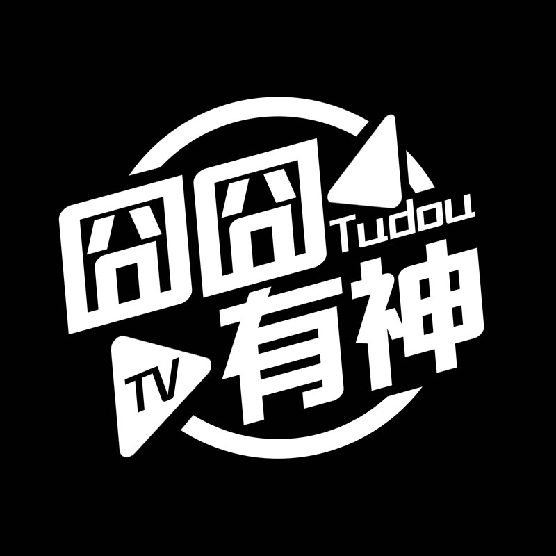 囧囧有神小土豆 