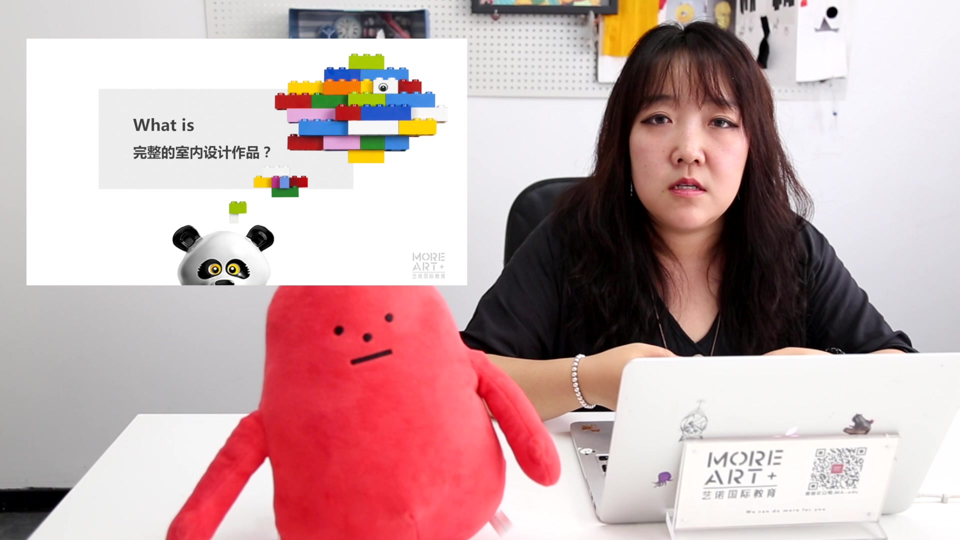 第六集 什么样的艺术留学作品集才是一份完整的室内设计作品集?