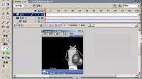 Flash教程 Flash网页设计 Flash动画 Flash教学课件2(4)