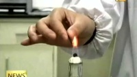 万元真皮沙发有假?记者调查:快速鉴别真假皮革 151231 新闻空间站