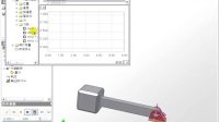 Autodesk Inventor 039-运动仿真与有限元分析联合.WMV