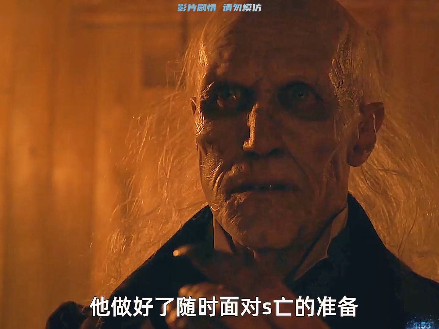 一口气看完惊悚美剧《耶路撒冷地》胆小慎入!