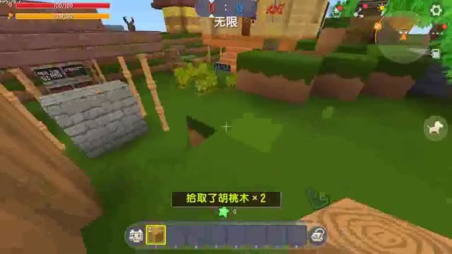 迷你世界:岩浆喷发淹没家园!20S上升一次,忆涵只能逃往竹林岛