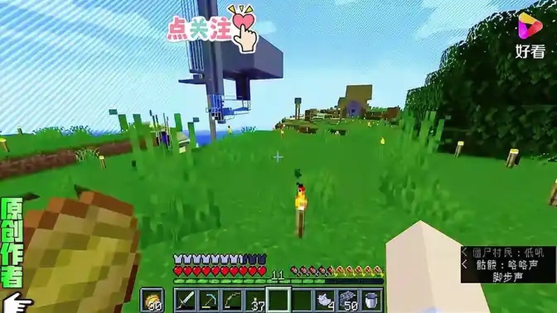 开局就被关起来,该如何生存?我的世界边界生存5