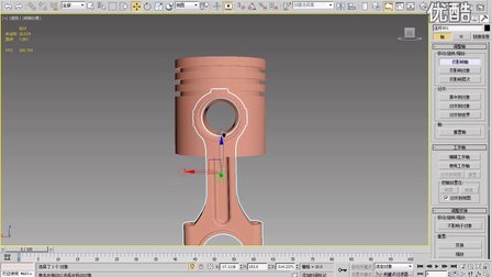 018琅泽老高课堂之小七3Dmax2016机械动画实例教程(3dmax动画)_第...