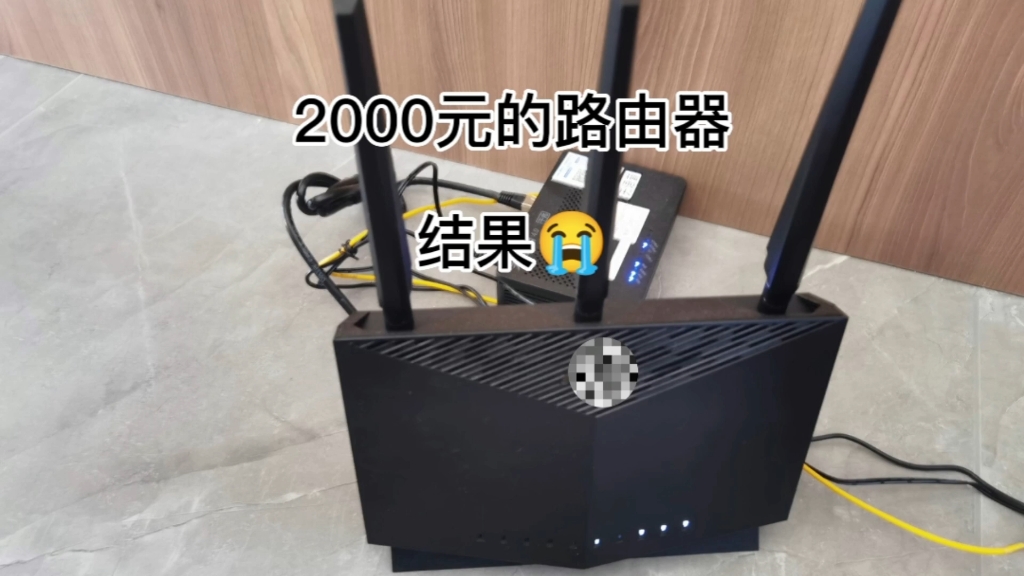 使用2000元的路由器,装修就可以不布置网线吗?