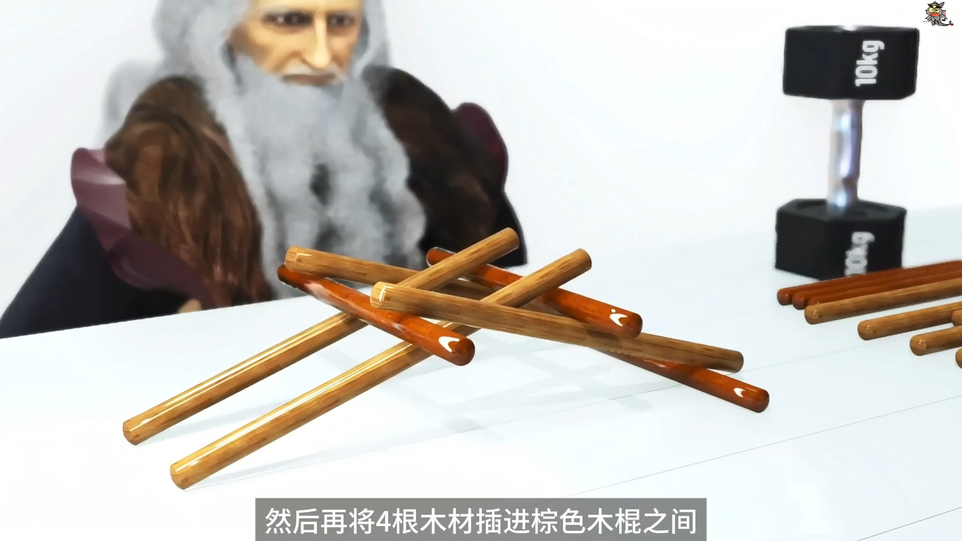 如何用木材在几分钟内搭建桥梁