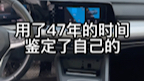 8代GOLF 现在行情值多少钱