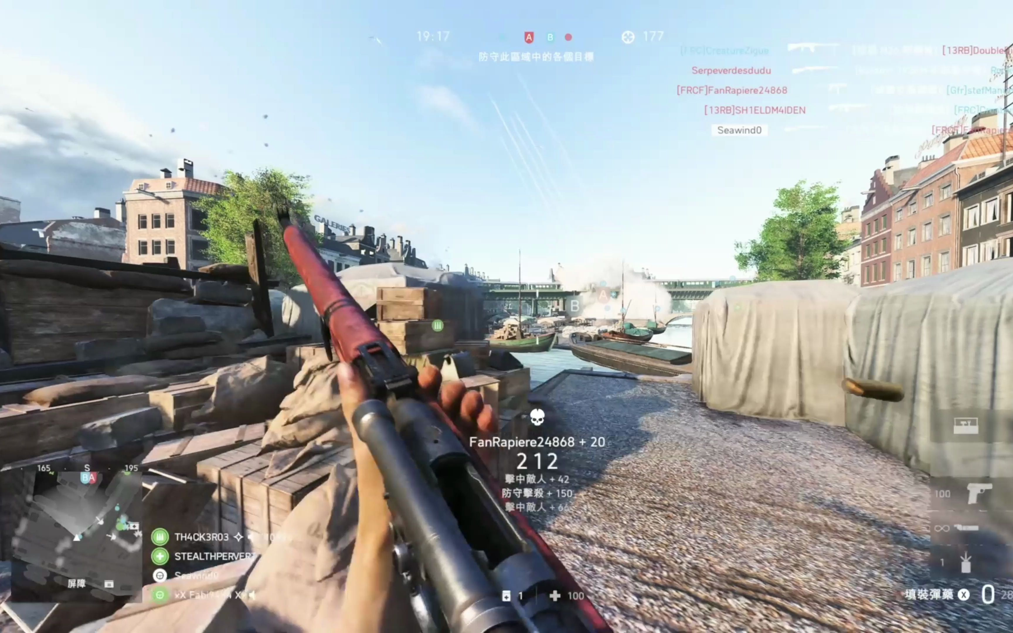 「4K」习惯用手柄玩FPS是什么体验