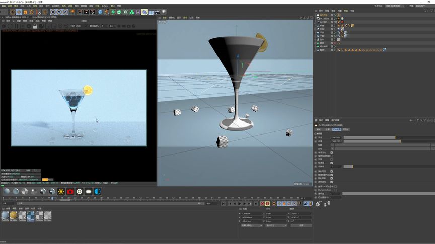 【狗尾巴课堂】C4D建模与渲染第14节之高脚杯建模与灯光渲染(4)