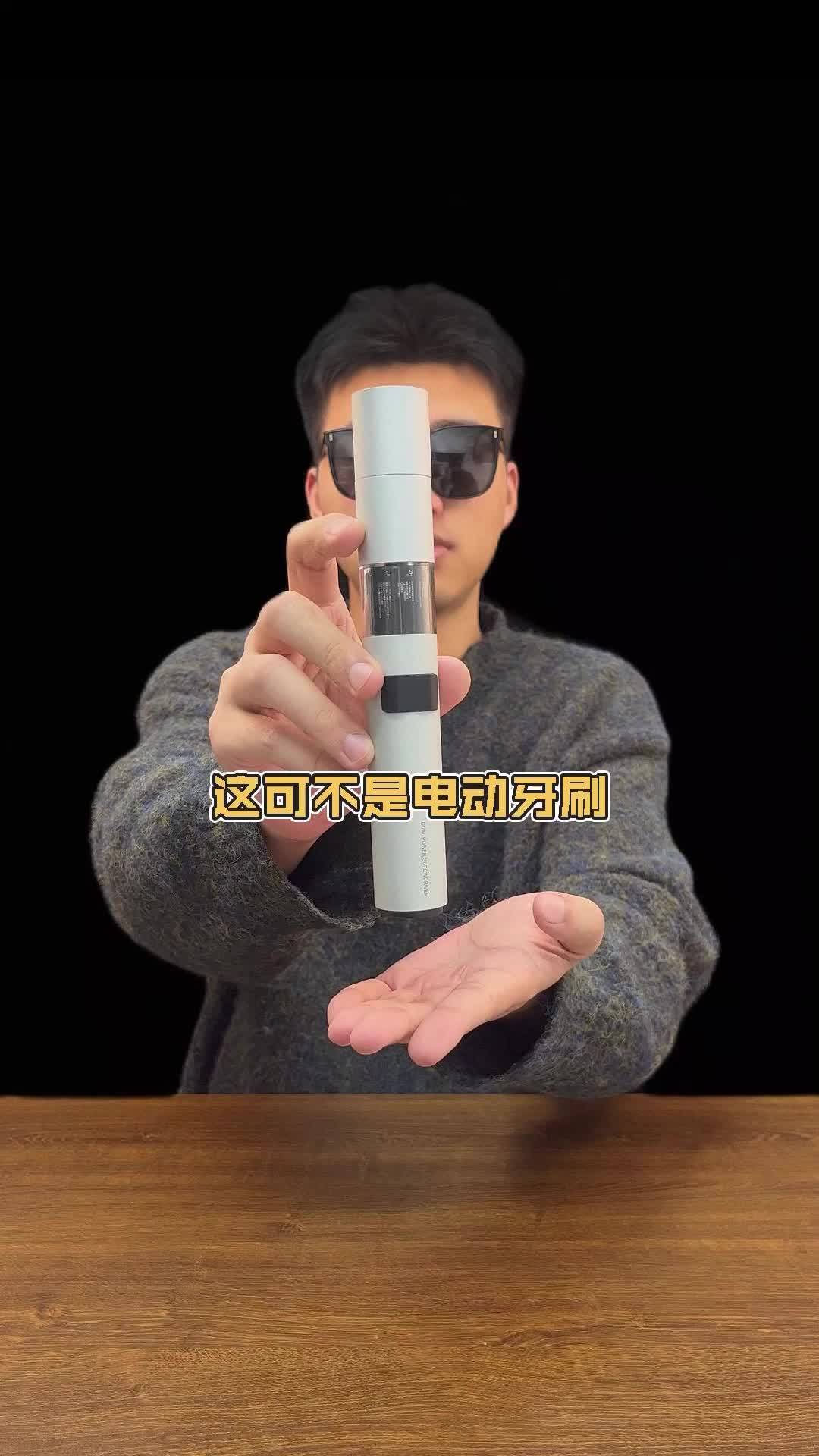 你绝对想不到这竟然是电动螺丝刀!