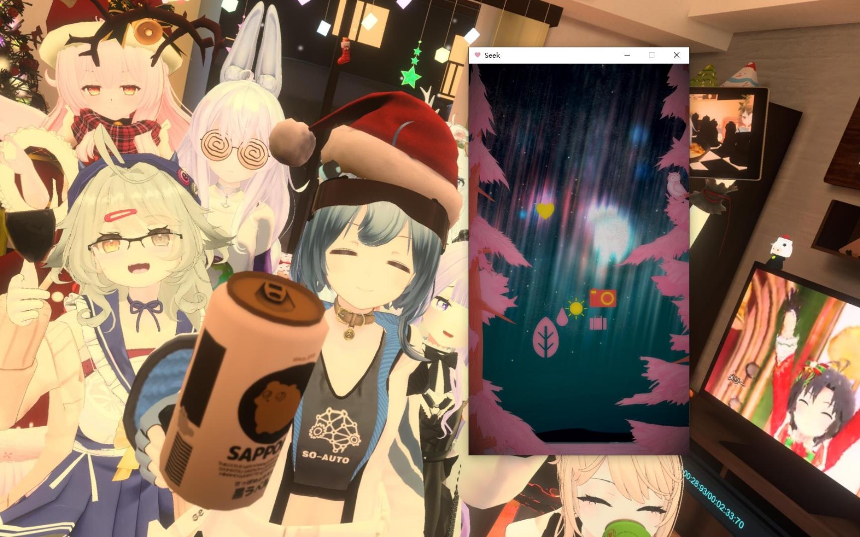 【茶包实况】你在追寻什么 by Brie Code & Linsey Raymaekers | 冥想...