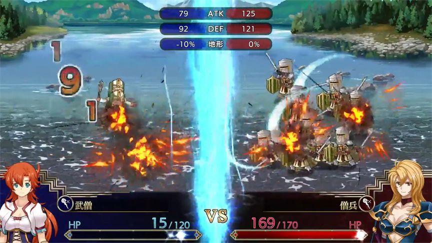 《梦幻模拟战1HD重置版》[PS4]全流程攻略 (13)