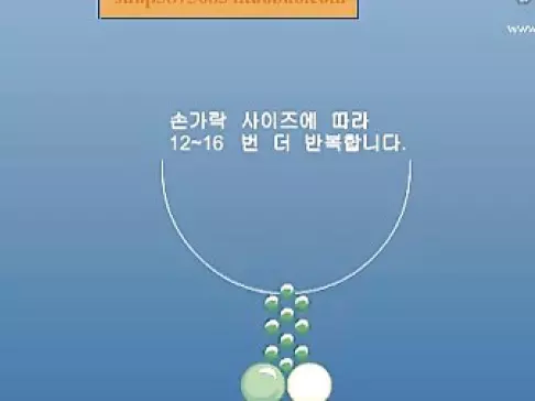 豪华戒指串珠串珠教程