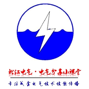 北江电气 