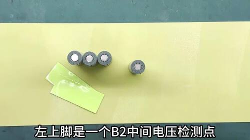 仅凭图片DIY 16.8V电钻锂电源?3招教你精准辨别电池正负极!