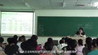 深圳视讯:会计领军人物仁和会计教育陈东