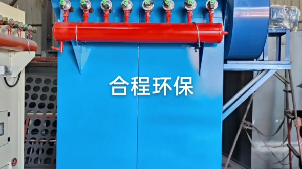 灰库脉冲布袋除尘器